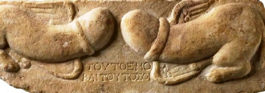 Why do the greco-Roman phallus-birds, fascini, etc appear circumcised ...